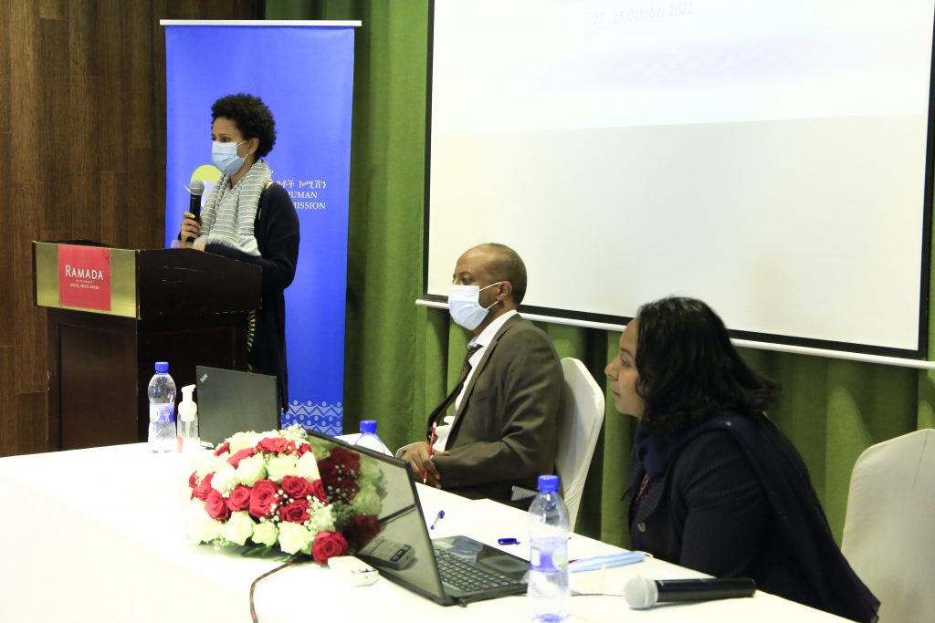 EHRC conducts training on promoting and monitoring recommendations from ...