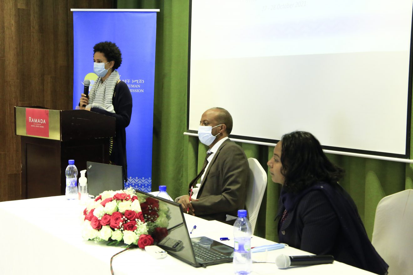 EHRC conducts training on promoting and monitoring recommendations from ...