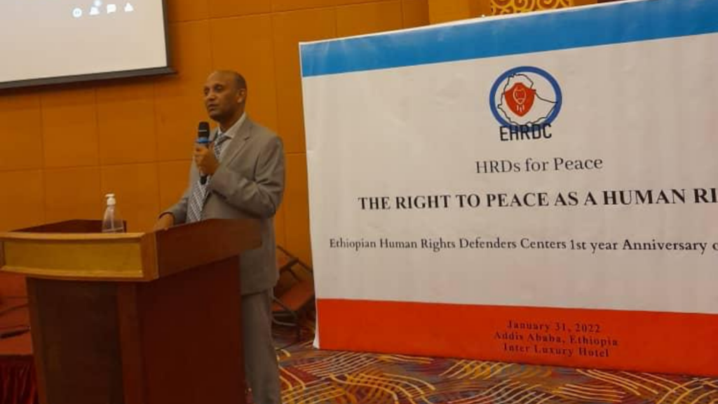 Daniel Bekele speaks at the EHRDC's 1st year anniversary of ...