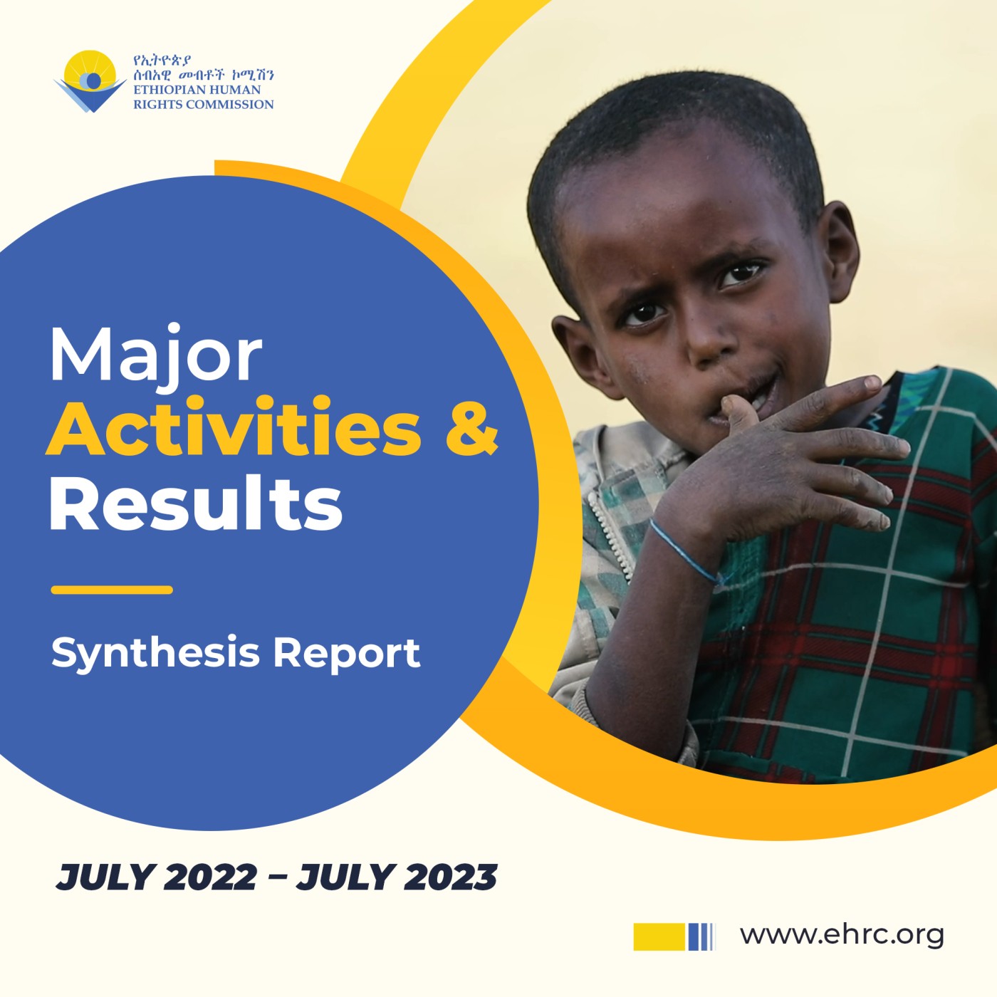 Who We Are - Ethiopian Human Rights Commission - EHRC