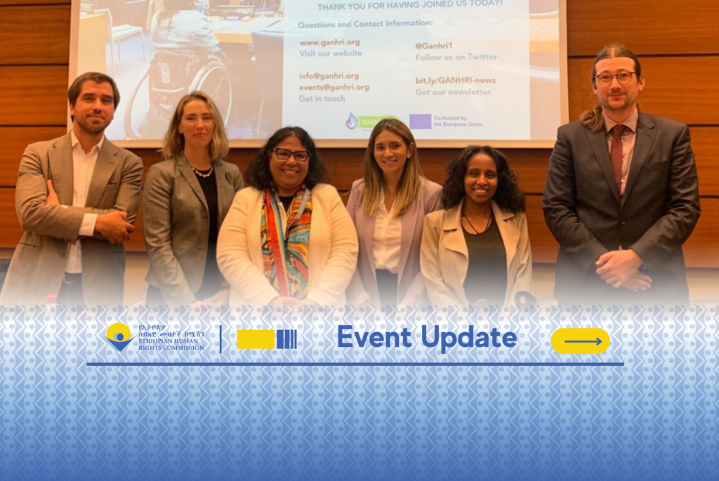 National Human Rights Institutions (NHRIs) key in Building Inclusive ...