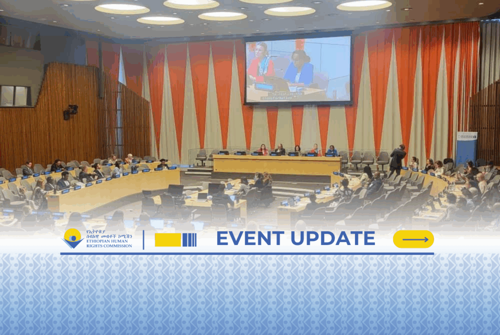 Advancing Peace, Justice and Inclusion Through Strengthened ...