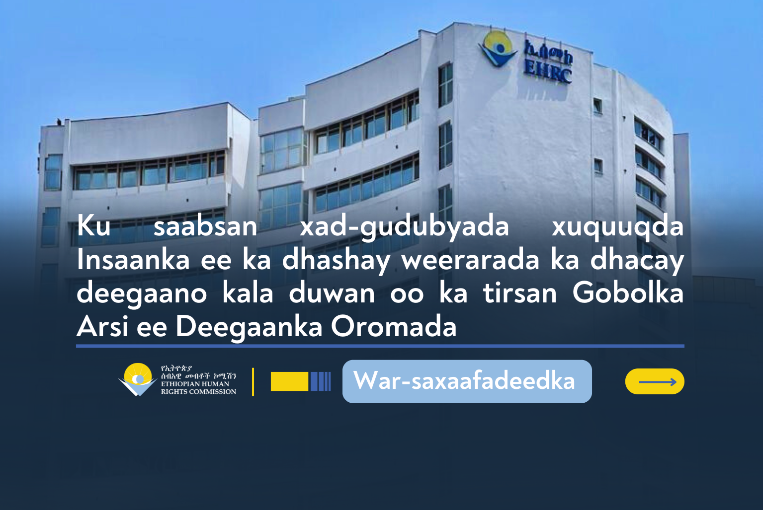 Ku saabsan xad-gudubyada xuquuqda Insaanka ee ka dhashay weerarada ka ...